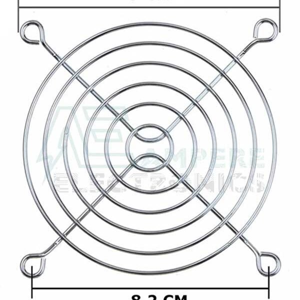 90mm Cooling Fan Grill | Flux Electronix