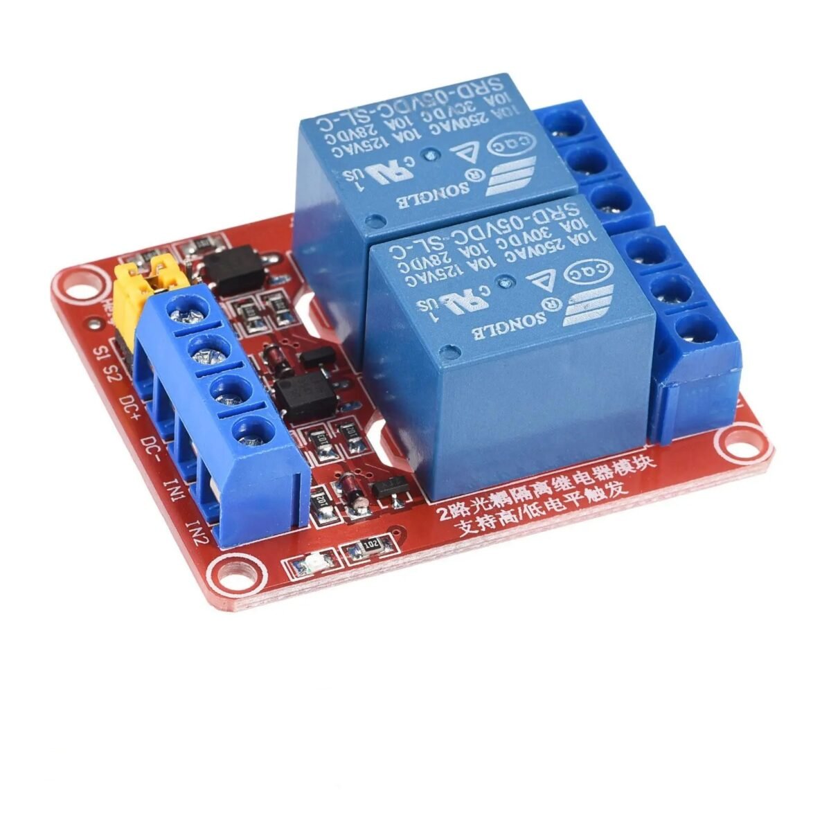 5Vdc Relay Module 2 Channel - H/L Trigger | Flux Electronix