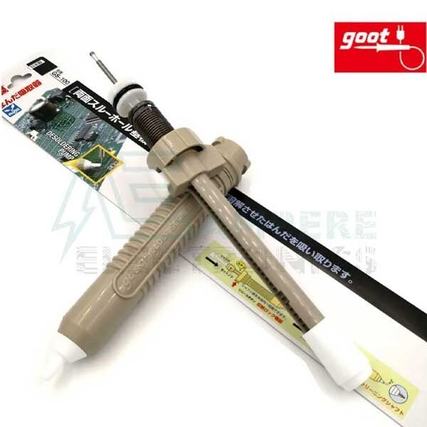 Goot GS-100 Desoldering Pump (JAPAN) | Flux Electronix